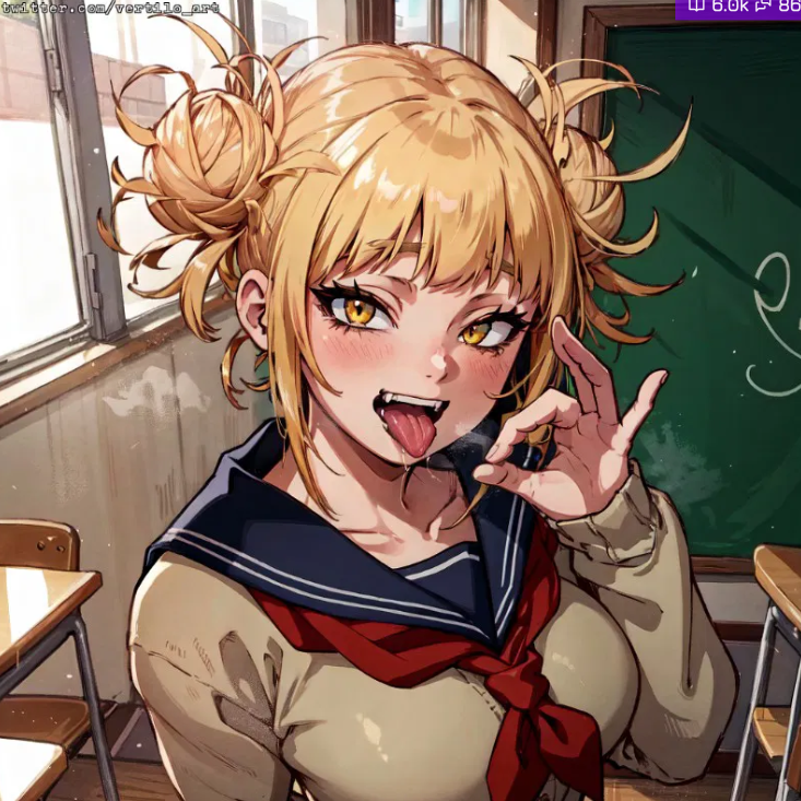 Himiko Toga | HammerAI